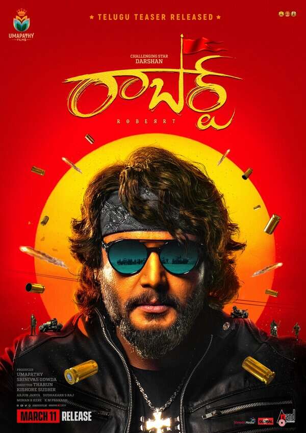 From Kiccha Sudeep's 25 years in cinema celebration at Burj Khalifa to ...