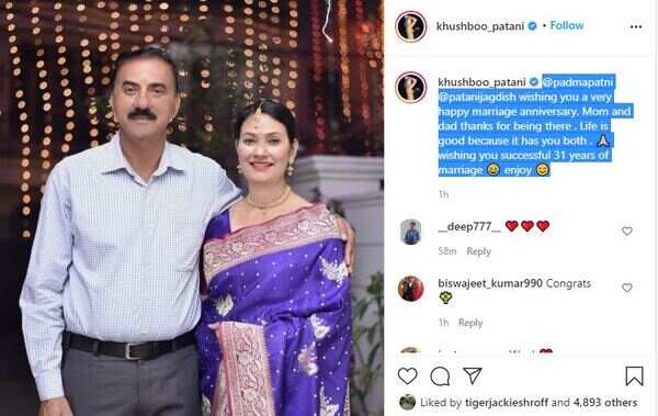 Disha Patani shares an endearing picture of her parents on their ...