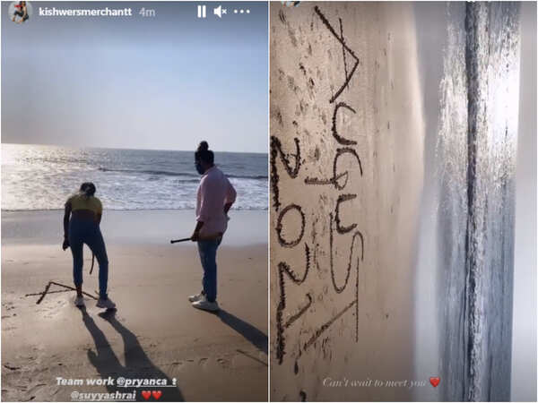 Kishwer Merchant and Suyyash Rai to become parents soon; the couple ...