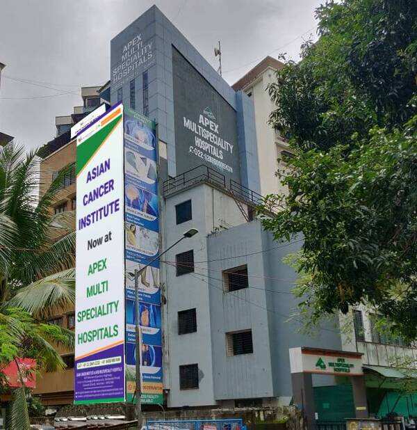 Asian Cancer Institute: Reviving hopes in cancer treatment - Times of India