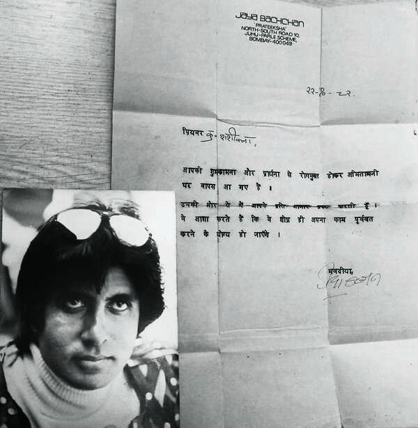 Hrishikesh Pandey still has a note sent by Amitabh Bachchan in 1982 ...