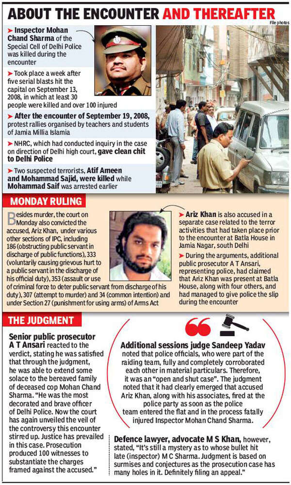 Batla House: Friendly fire theory junked | Delhi News - Times of India