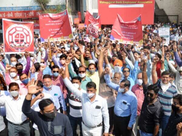 Bank Strike today: Bank strike enters day 2 as employees protest ...