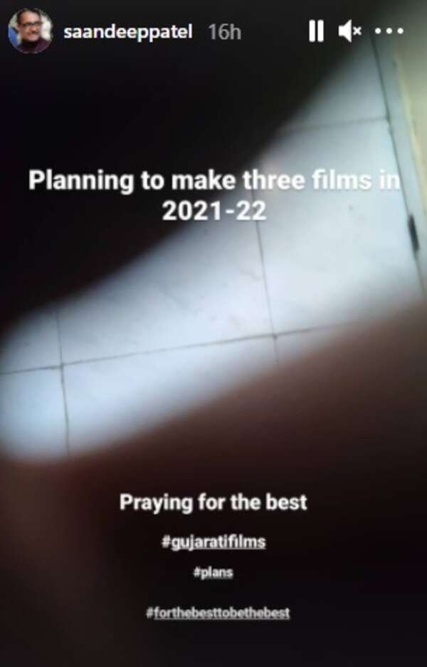 Saandeep Patel reveals his 2021-2022 plan | Gujarati Movie News - Times ...