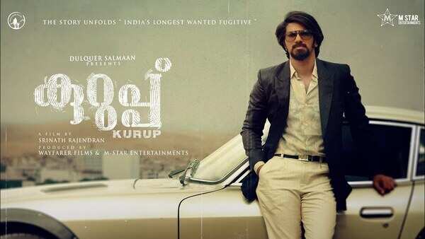 Kurup Movie Review: A compelling tale of an unending hunt