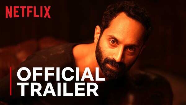 Irul Movie Review: A thriller than is more style than substance