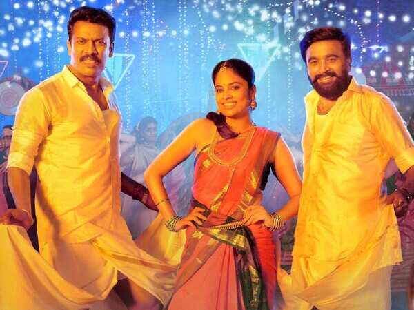 Dhil Raja | Song - Saamy Kuthu