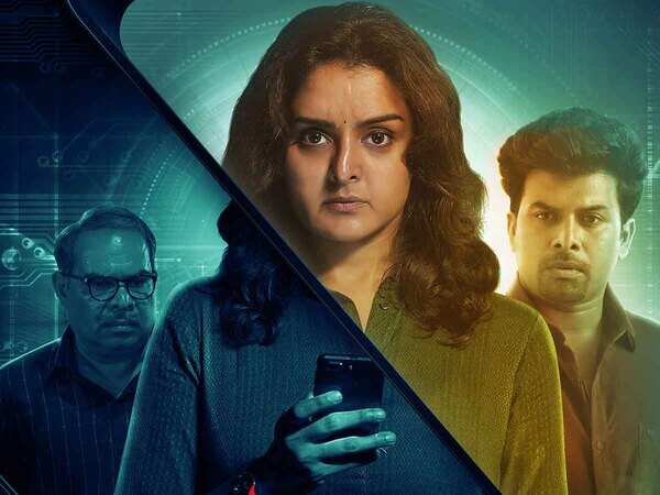 Manju Warrier: I am looking to pin down a good love story next ...