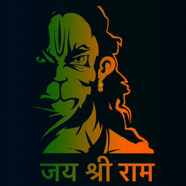 Ram Navami Wishes & Messages | Happy Rama Navami 2021: Images, Quotes ...