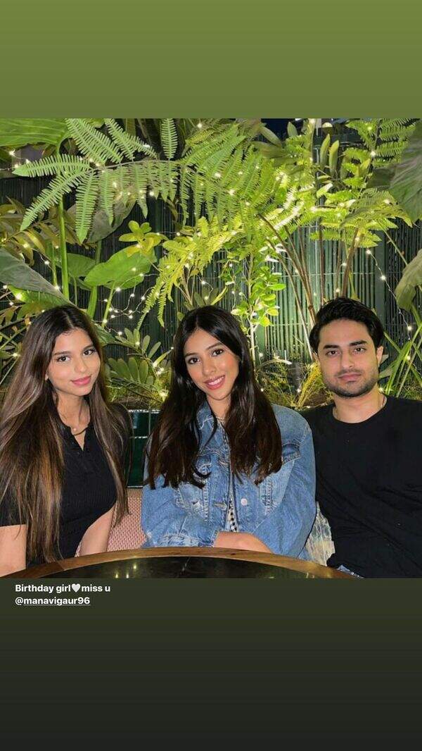 Suhana Khan stuns in black in THIS throwback photo with cousin Arjun ...