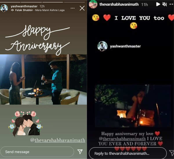 Dancee+ judge Yashwant Master wishes wife Varsha on their 2nd wedding ...