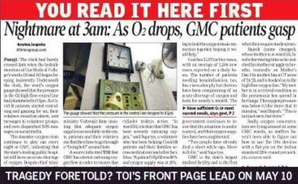26 die due to O2 shortage at Goa’s premier govt hospital | Goa News ...