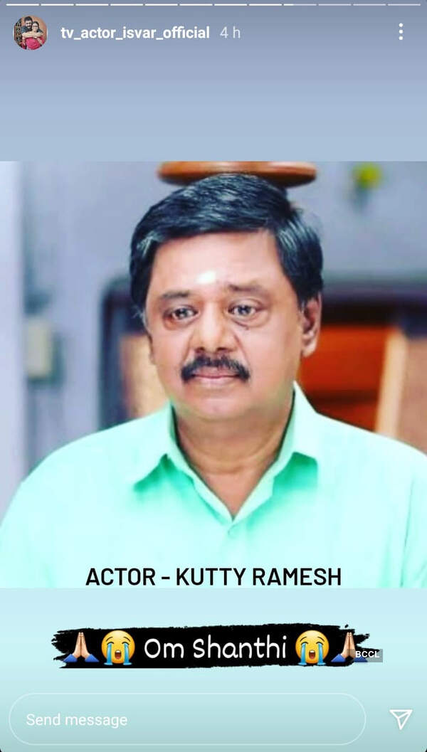 Actor Kutty Ramesh passes away; Siddarth Kumaran, Jacqueline Lydia, Isvar Raghunathan and others ...