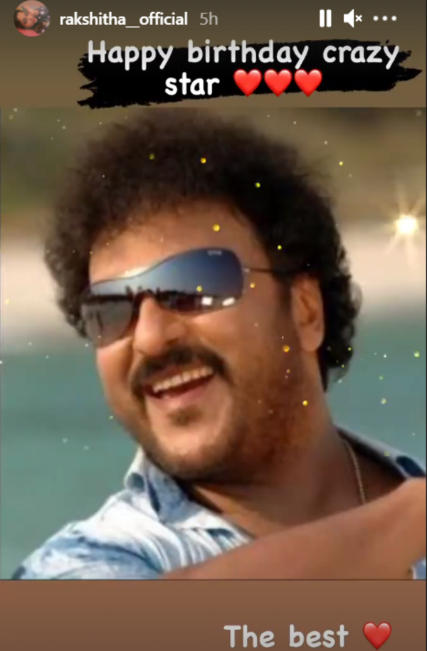 Wishes pour in for Crazy Star Ravichandran on his birthday | Kannada ...