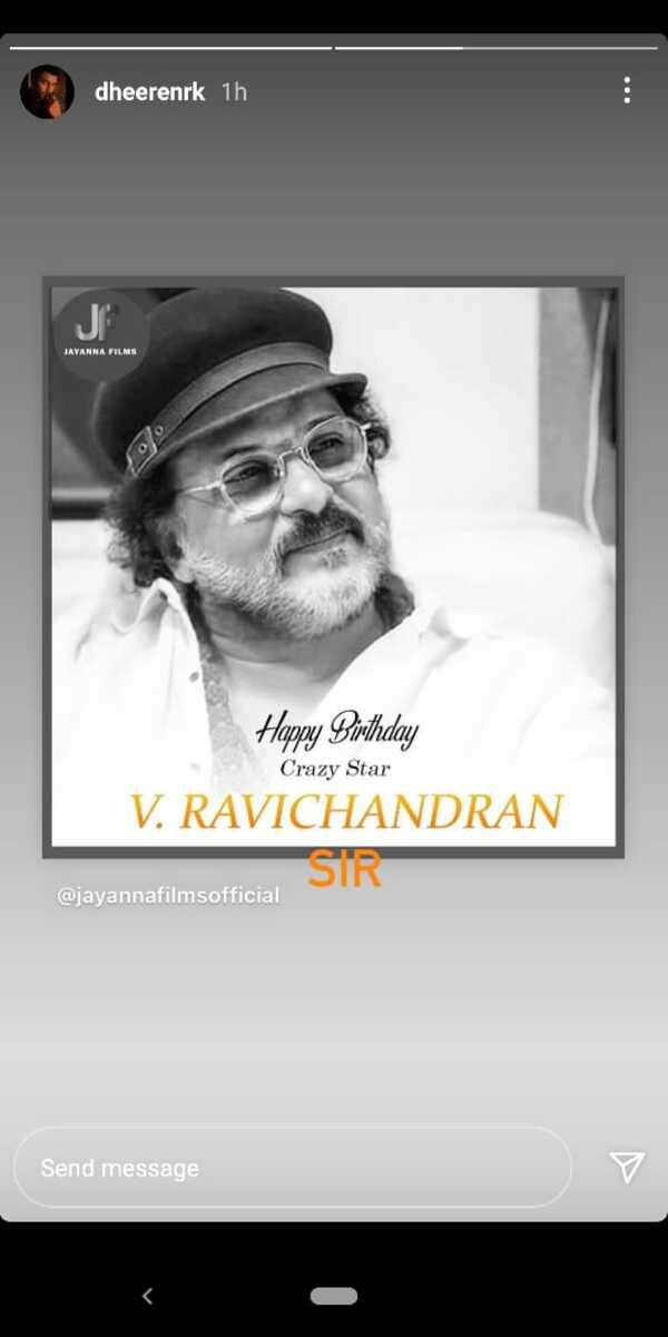 Wishes pour in for Crazy Star Ravichandran on his birthday | Kannada ...