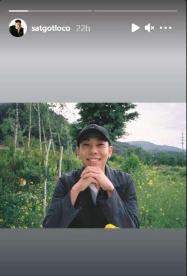 Are Lee Sung Kyung and Loco dating? Here’s what you need to know ...