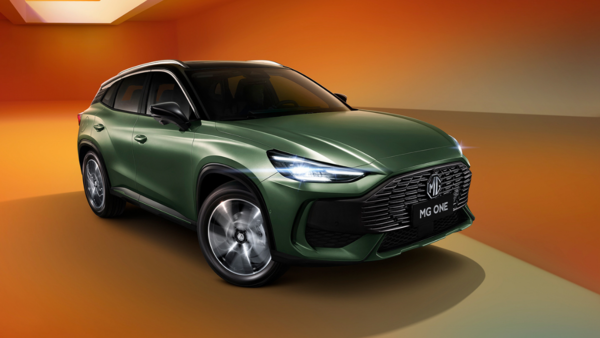 MG One Launch Date in India: MG One teased ahead July 30 launch ...