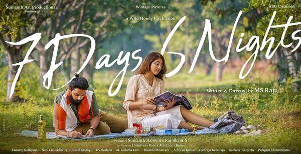 MS Raju directing another new film? | Telugu Movie News - Times of India