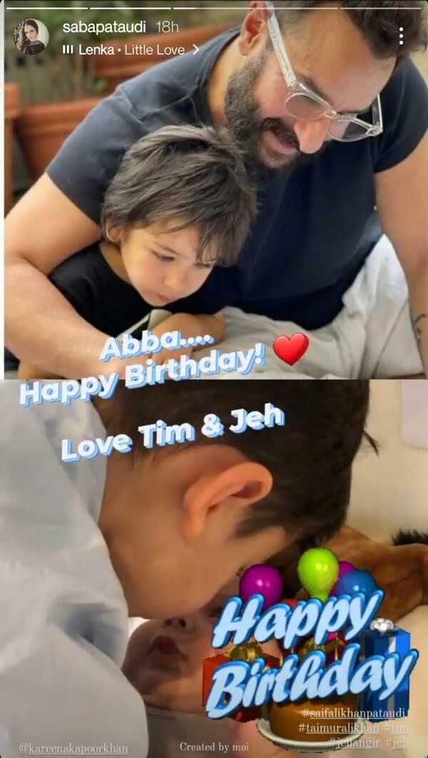 Kareena Kapoor And Saif Ali Khan Son: This unseen picture of Taimur Ali ...