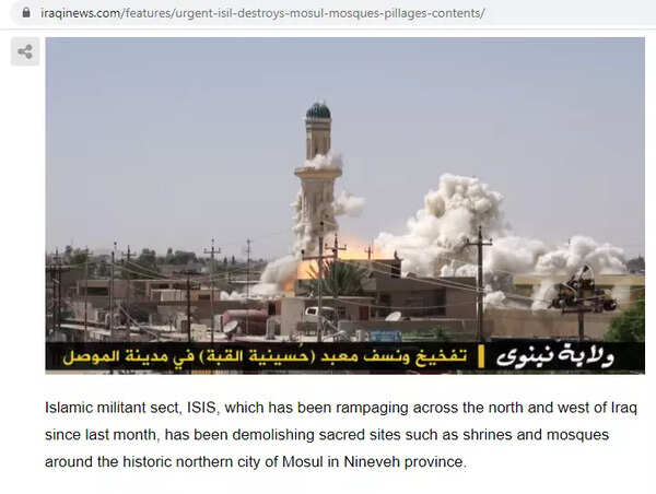 FAKE ALERT: Photo from Iraq viral as Pakistani mosque bombed by Taliban ...
