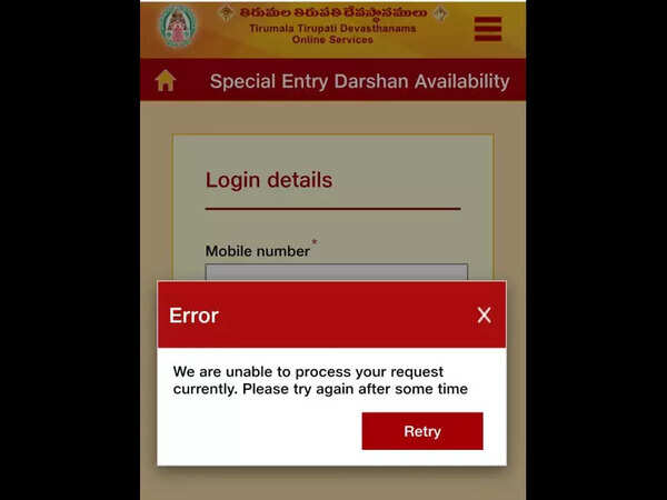 TTD Online Ticket Booking: 2.4 lakh Tirupati tickets booked online in ...