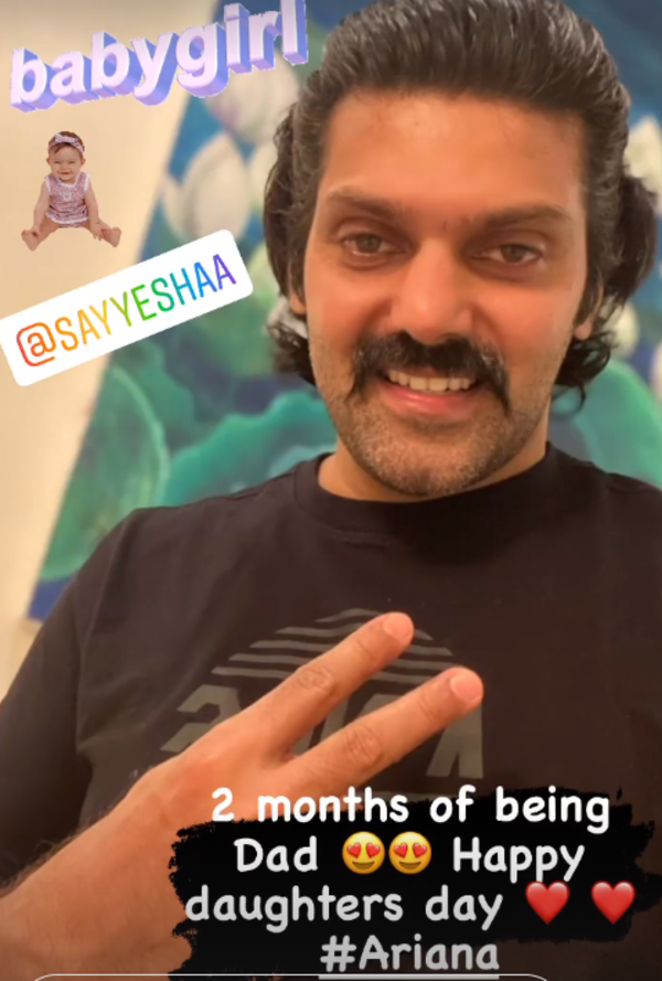 Arya and Sayyeshaa name their baby girl Ariana | Tamil Movie News ...