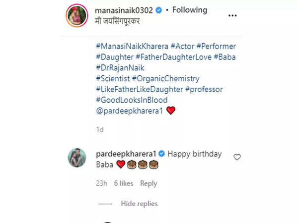 Manasi Naik wishes her 'baba' on his birthday with a heartfelt post ...