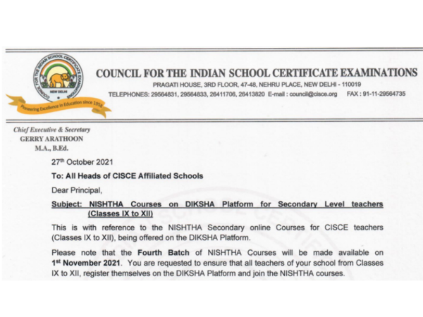 BIG NEWS: CBSE CISCE Term 1/ Semester 1 Admit Card Update: Special ...
