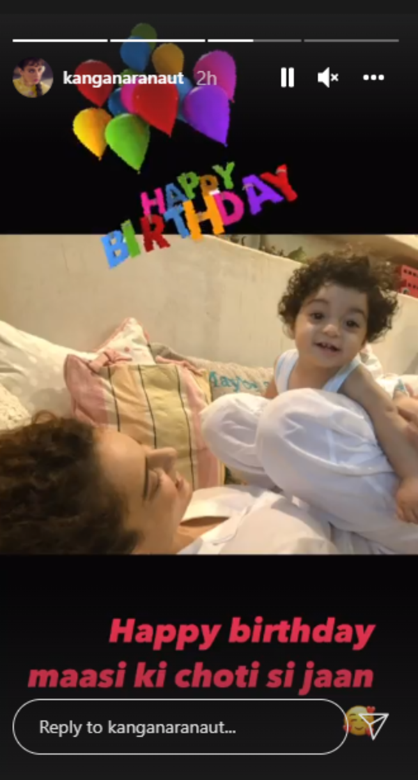 Kangana Ranaut wishes her nephew Prithvi Raj Chandel on his birthday ...