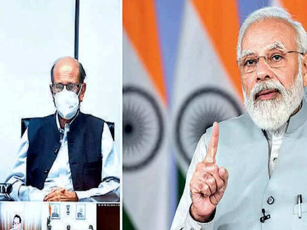 Gift City: Gujarat: GIFT City represents promise of India, says PM Modi ...