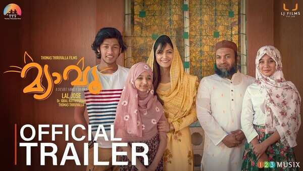 Meow Movie Review: The drama drags on and on in this family story
