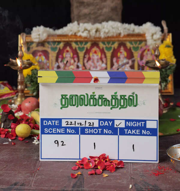 Samuthirakani & Kathir's 'Thalaikoothal' shooting begins today | Tamil ...