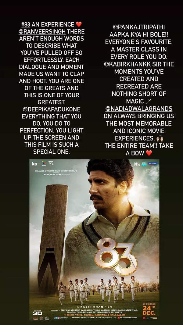 83 Movie Review | '83 Celeb Review: Alia Bhatt, Karan Johar and Janhvi ...