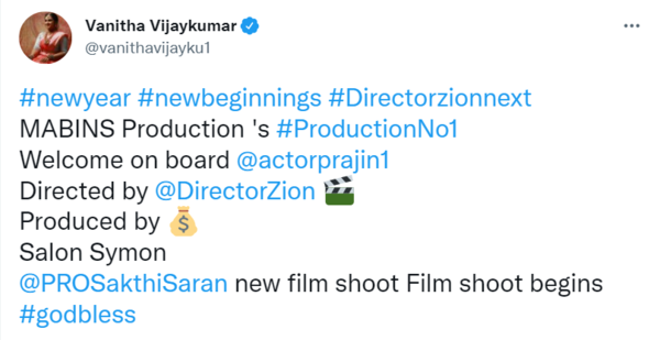 Vanitha Vijaykumar announces her next film with VJ Prajin | Tamil Movie ...