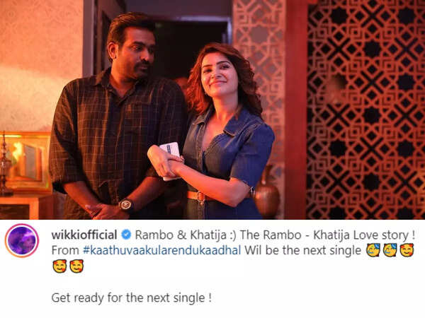 Next single from Kaathu Vaakula Rendu Kaadhal titled The Rambo ...