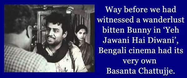 #DirectorsCut: ‘Palatak’ a timeless classic that never got the ...