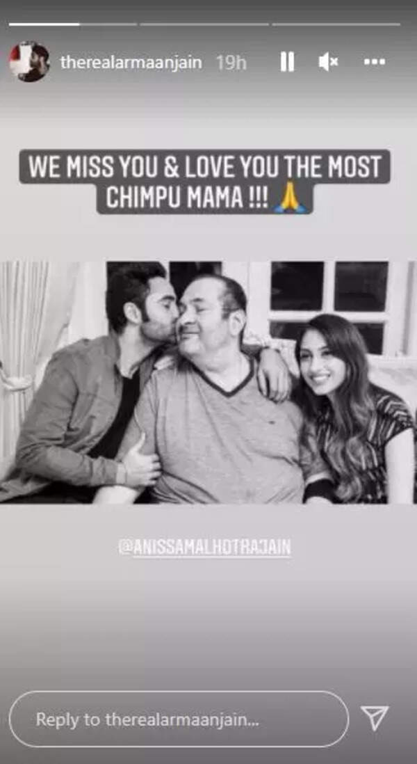 Kareena Kapoor Khan, Neetu Kapoor remember Rajiv Kapoor on his first ...