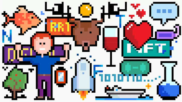 Is NFT Art a passing fad or the way forward? - Times of India