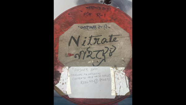 After Chance Discovery, 1950s’ Nitrate-base Film Negatives To Undergo ...