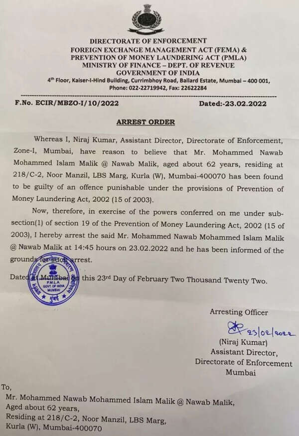Money laundering case: Nawab Malik sent to ED custody till March 3 ...