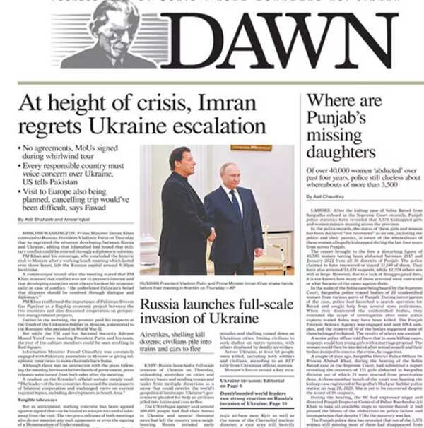 Ukraine Crisis: How global media covered Russia's invasion of Ukraine ...