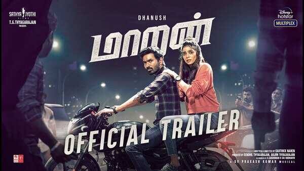 Maaran Movie Review: Even Dhanush cannot rescue this bland crime thriller