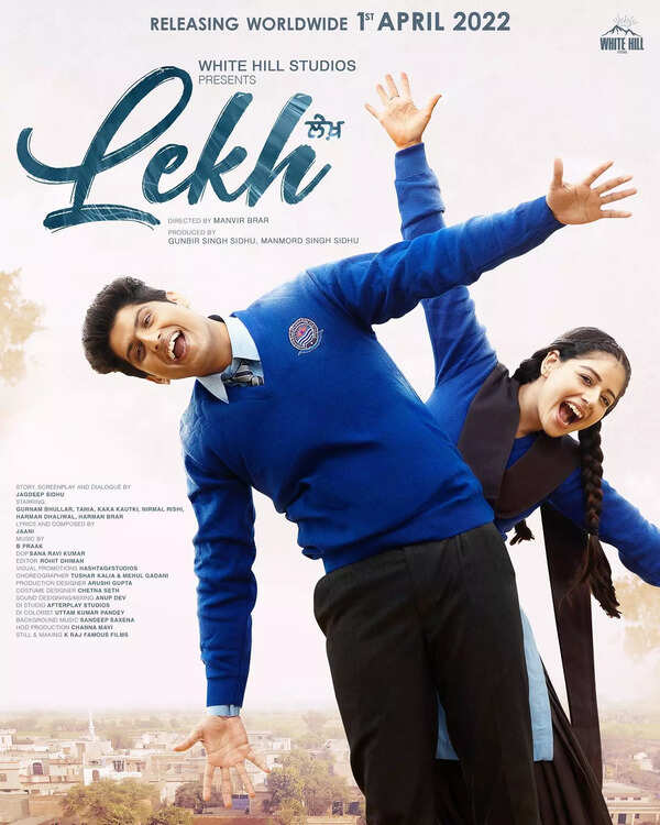 Udd Gaya: The first song of ‘Lekh’ to release on 13 March | Punjabi ...