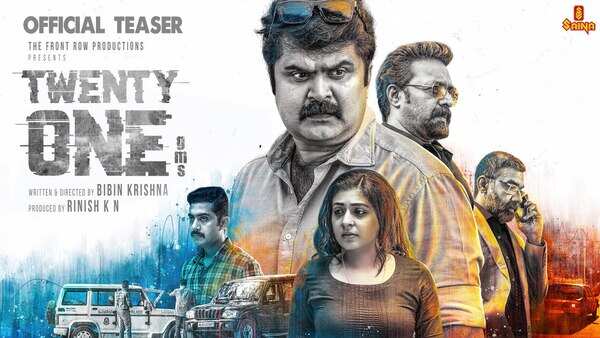 Twenty One Grams Movie Review: A thriller that saves its twists till ...