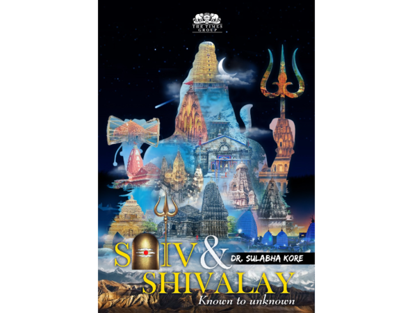 Shiv and Shivalay -- From known to the unknown - Times of India