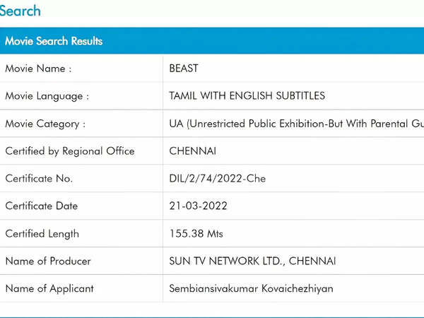 Fans crash the CBFC website for Vijay's 'Beast' censor details | Tamil ...