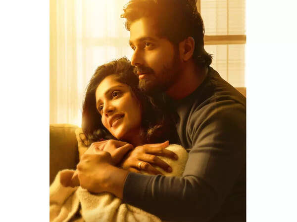 Abatara Maternala - Official Trailer