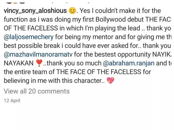 Vincy Aloshious makes her Bollywood debut with the film ‘The Face of ...