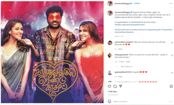 Simran praises Vignesh Shivan after watching 'Kaathuvaakula Rendu Kaadhal' | Tamil Movie News ...