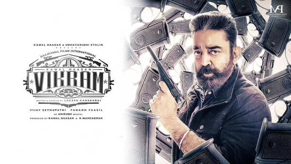 Vikram Movie Review: An ambitious, but somewhat underwhelming action film